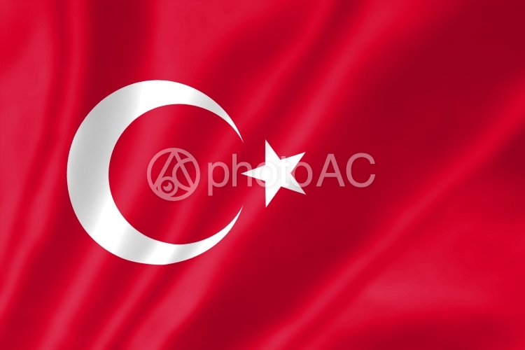 トルコ国旗 - No: 571996｜写真素材なら「写真AC」無料（フリー）ダウンロードOK