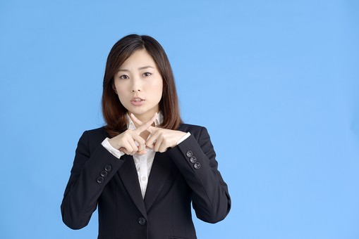 指 バツの写真素材|写真素材なら「写真ac」無料(フリー)ダウンロードok