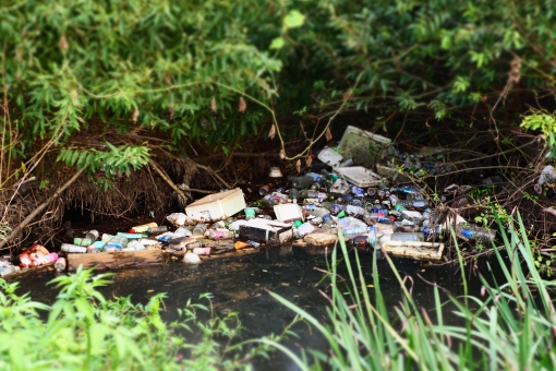 ポイ捨ての写真素材｜写真素材なら「写真AC」無料（フリー）ダウンロードOK